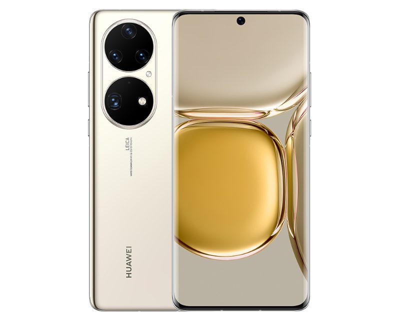Huawei tampil dengan telefon pintar boleh lipat, P50 Pocket. Turut ...